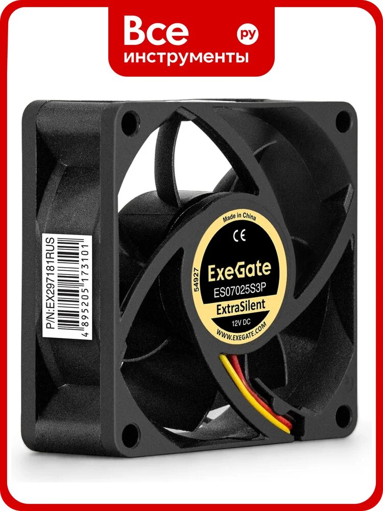 Вентилятор ExeGate ExtraSilent ES07025S3P 12В DC, 70x70x25 мм, Sleeve bearing подшипник скольжения, 3pin, 2300RPM, 25dBA 297181
