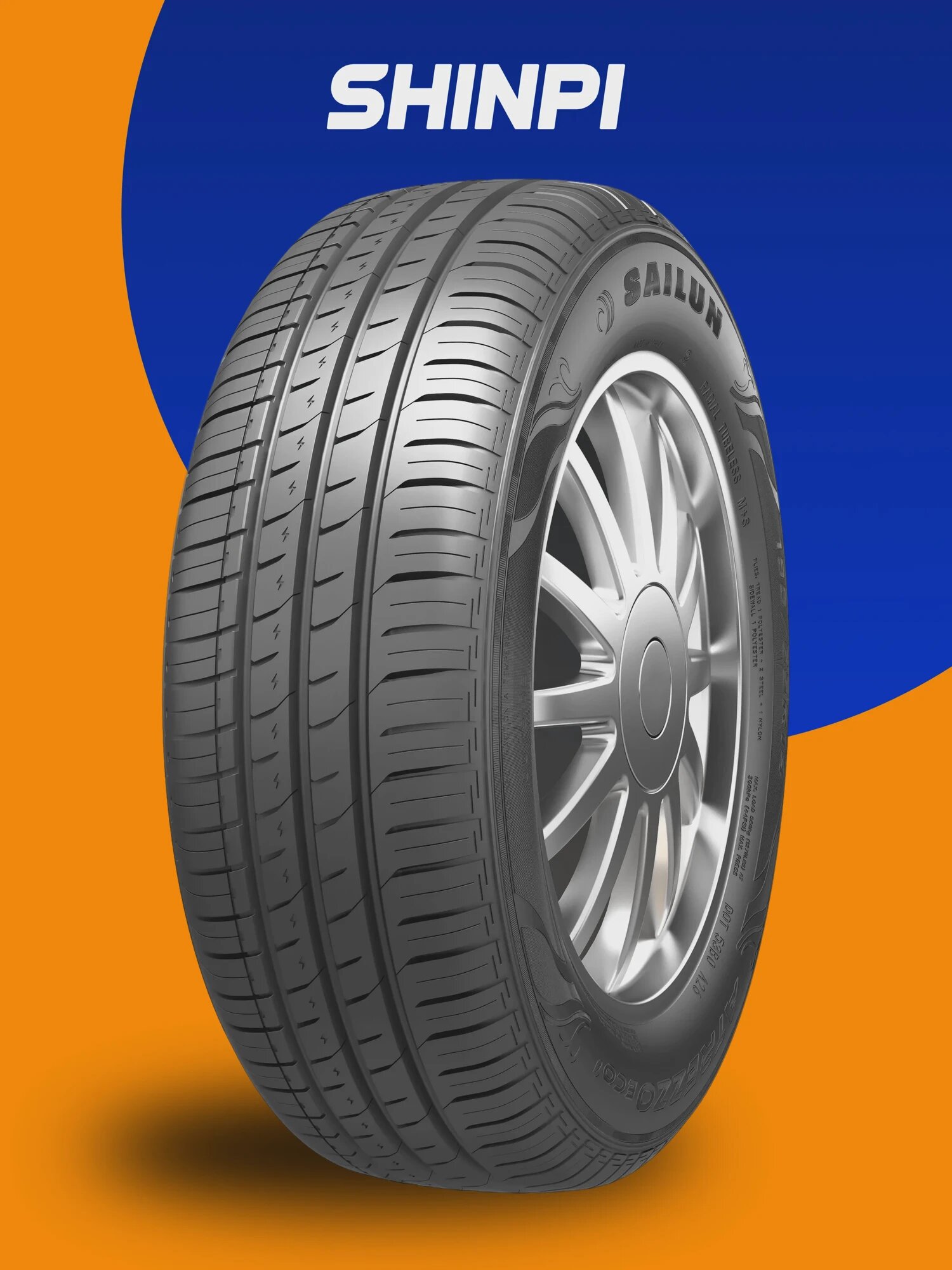 Шины Sailun Atrezzo Eco 185/60 R14 82H летние
