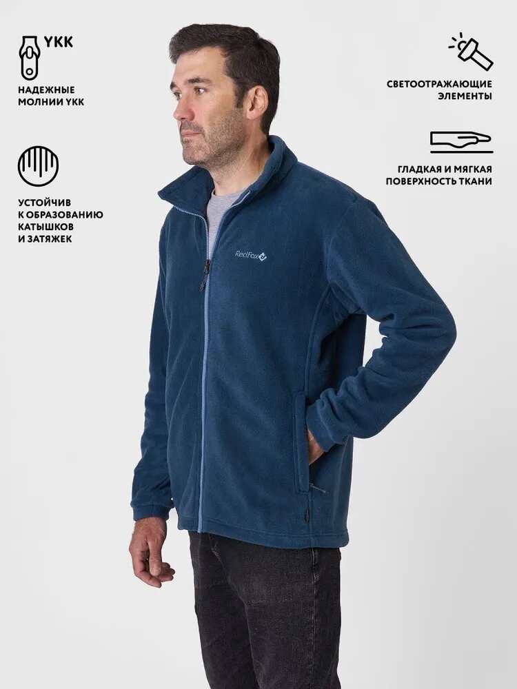 Джемпер RedFox Peak IV