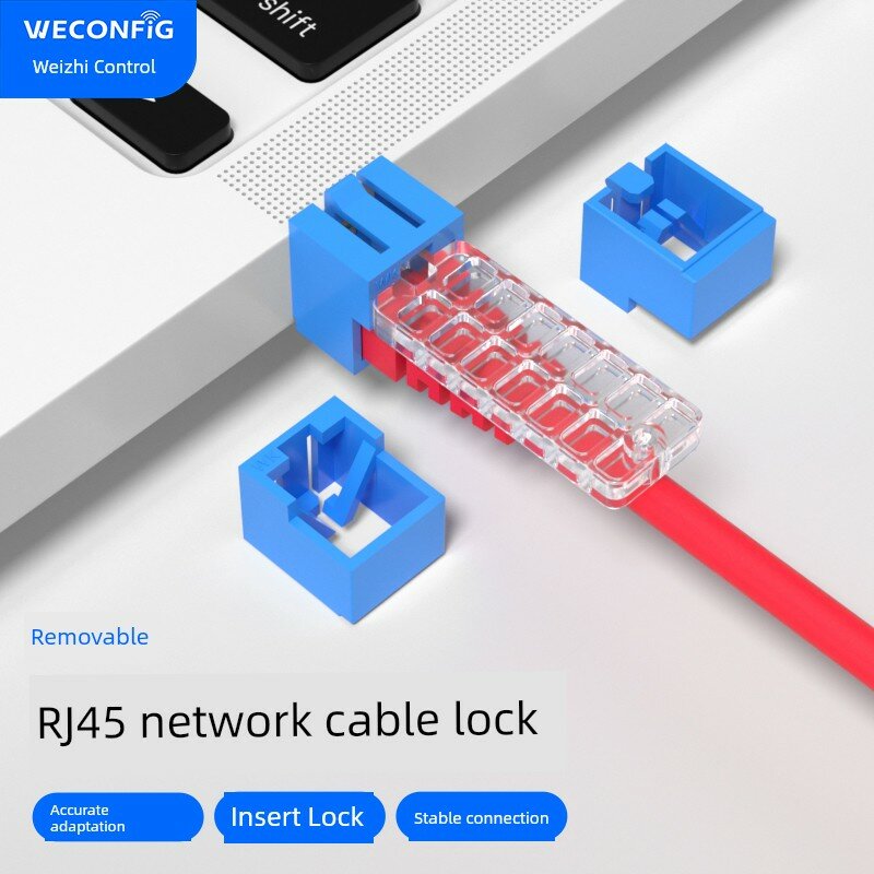Профессиональный синий RJ45 сетевой кабельный замок с анти-выдергиванием, 10 единиц и 1 ключ в комплекте, стиль Б