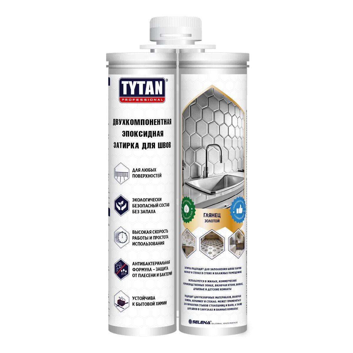 Затирка эпоксидная двухкомпонентная Tytan Professional, золото глянец, 400 г