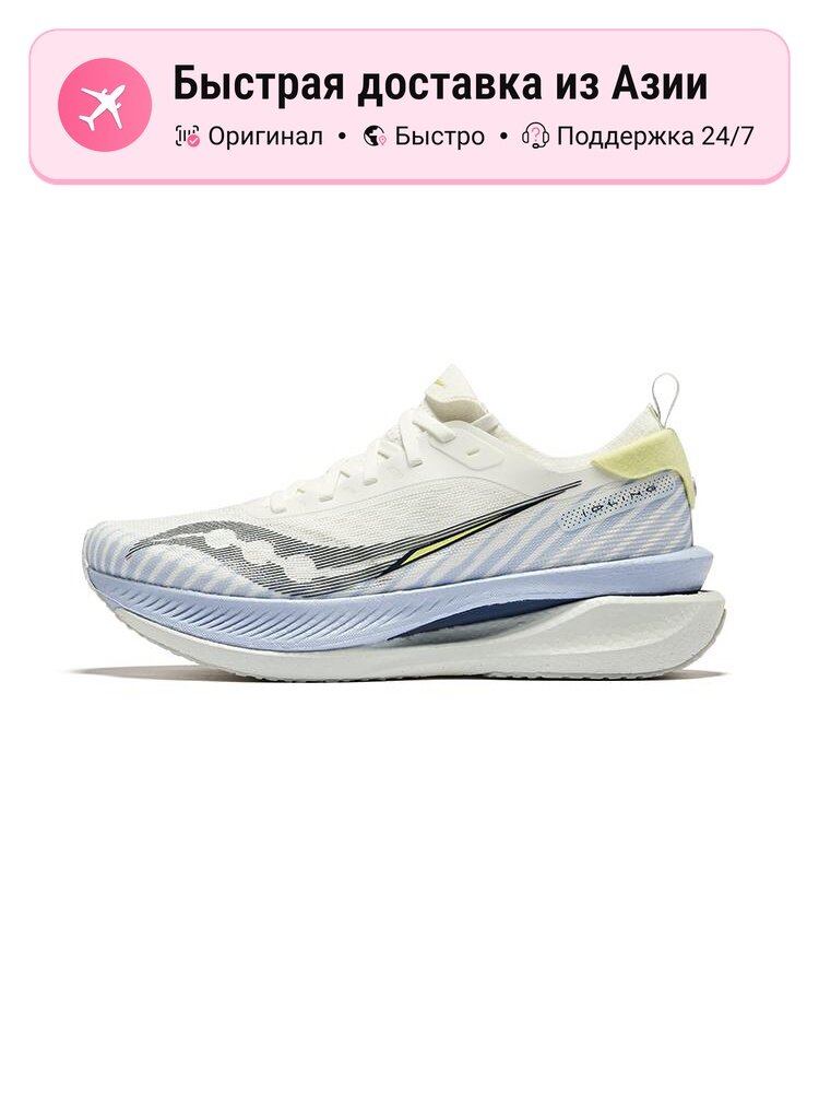 Кроссовки Adizero XT