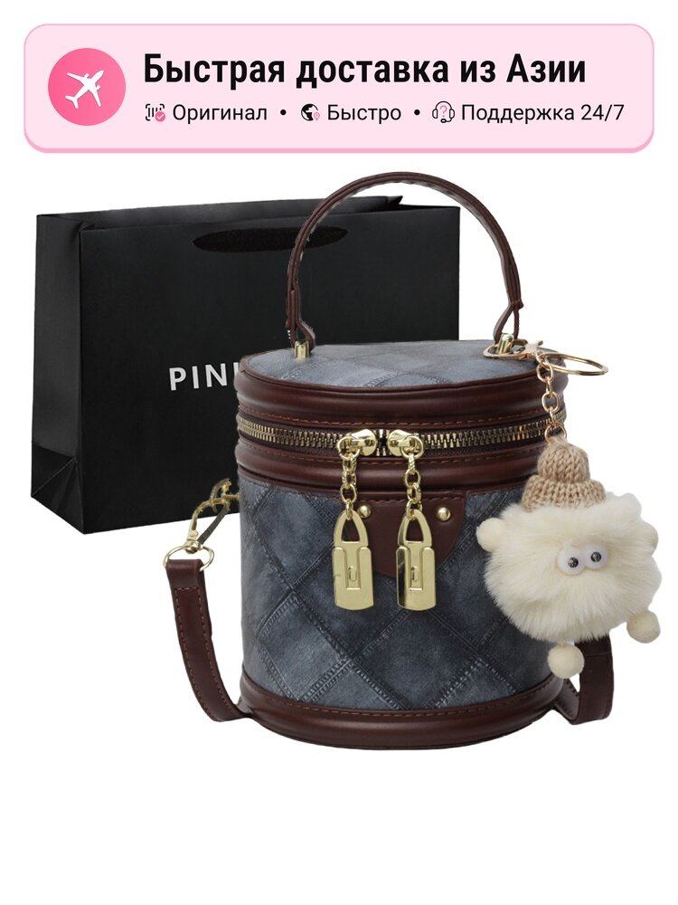 Сумка PINK·LAND 5623666