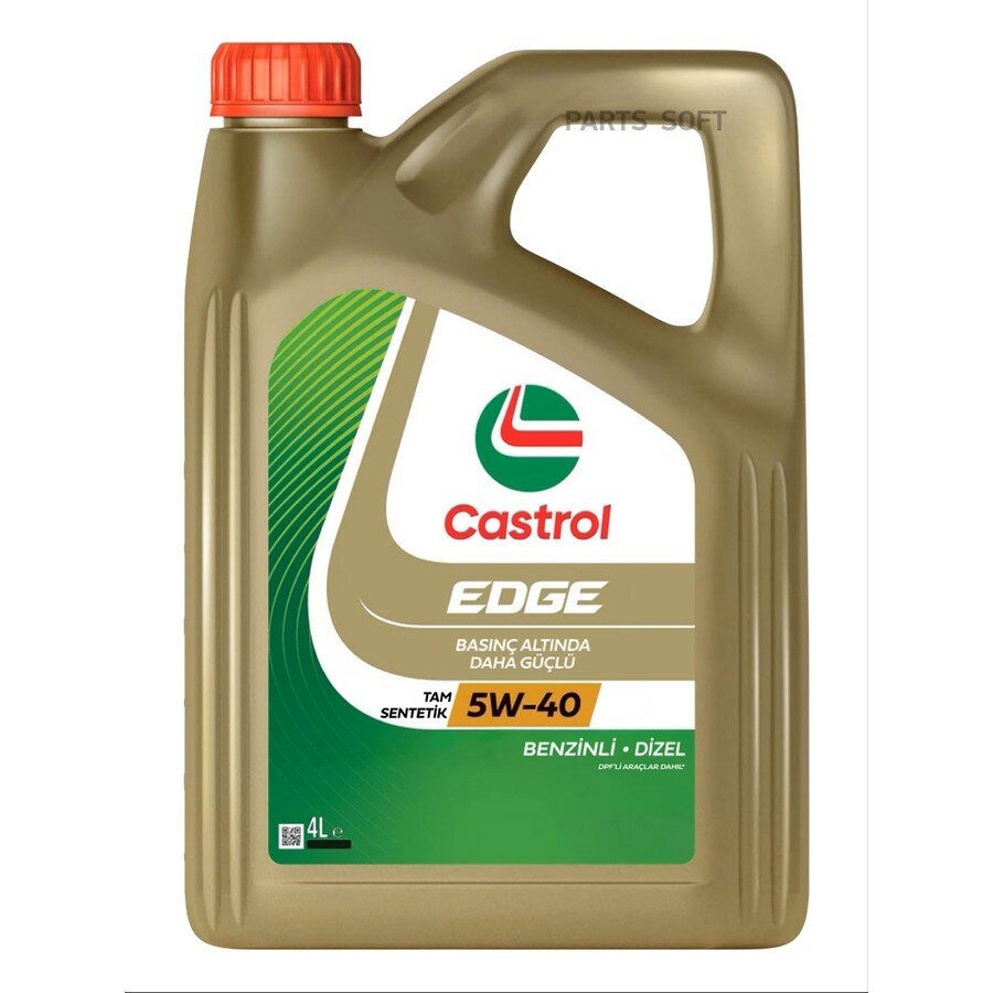 Масло моторное castrol edge c3 5w-40 синтетическое 4 л 15eafe