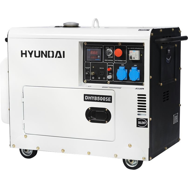 Генератор Hyundai DHY 8500SE DHY 8500SE