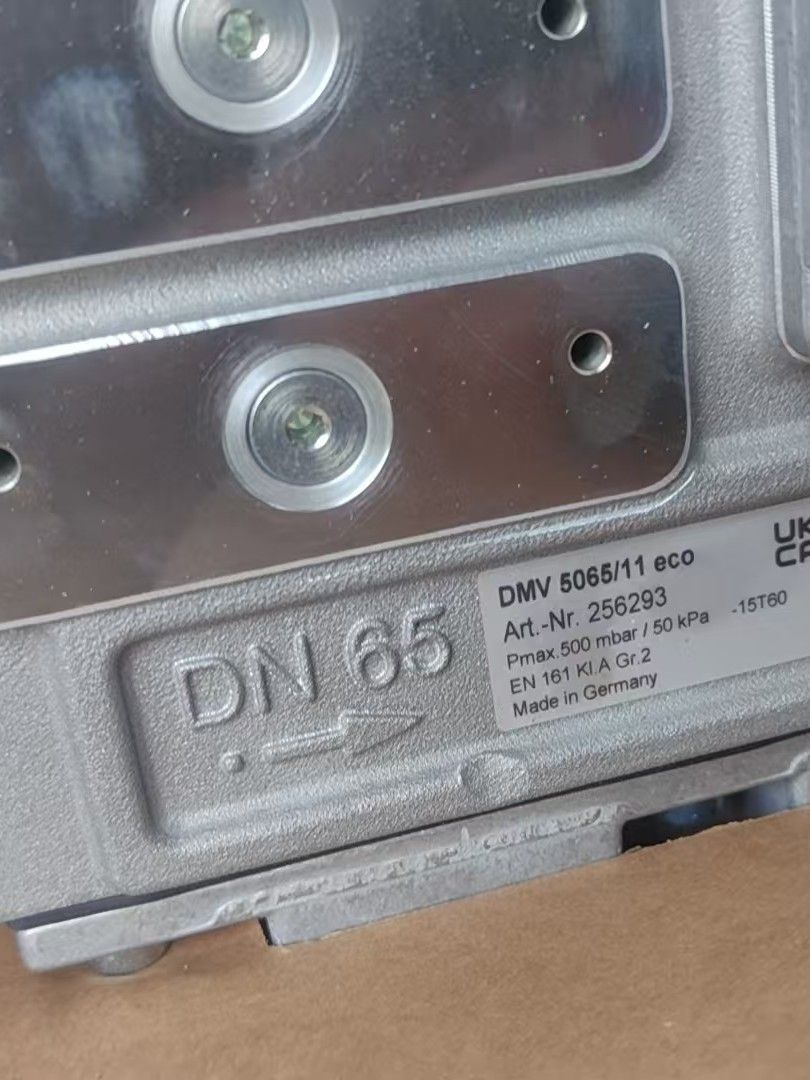 Двойной электромагнитный газовый клапан DUNGS DMV506511 для газовых рамп горелок
