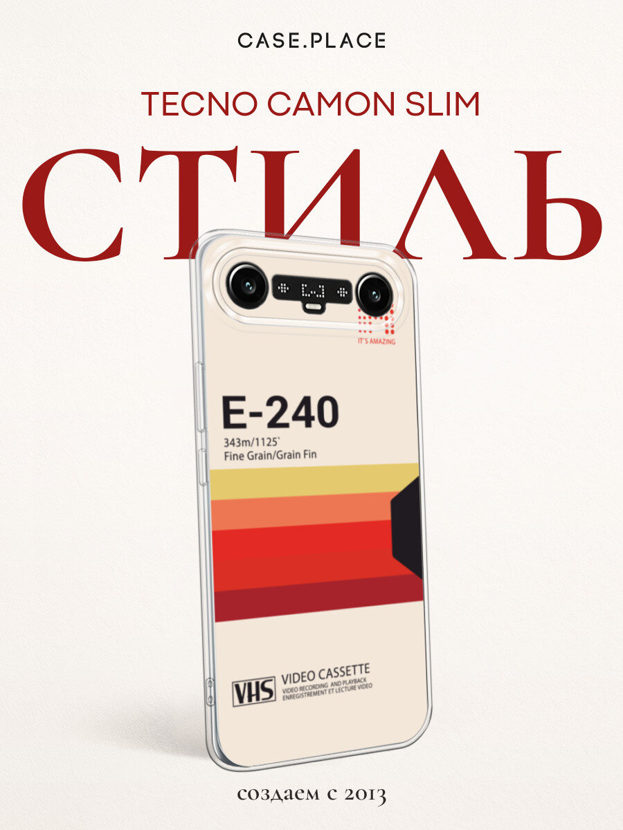 Чехол на Tecno Camon Slim / Текно Камон Слим с принтом VHS обложка
