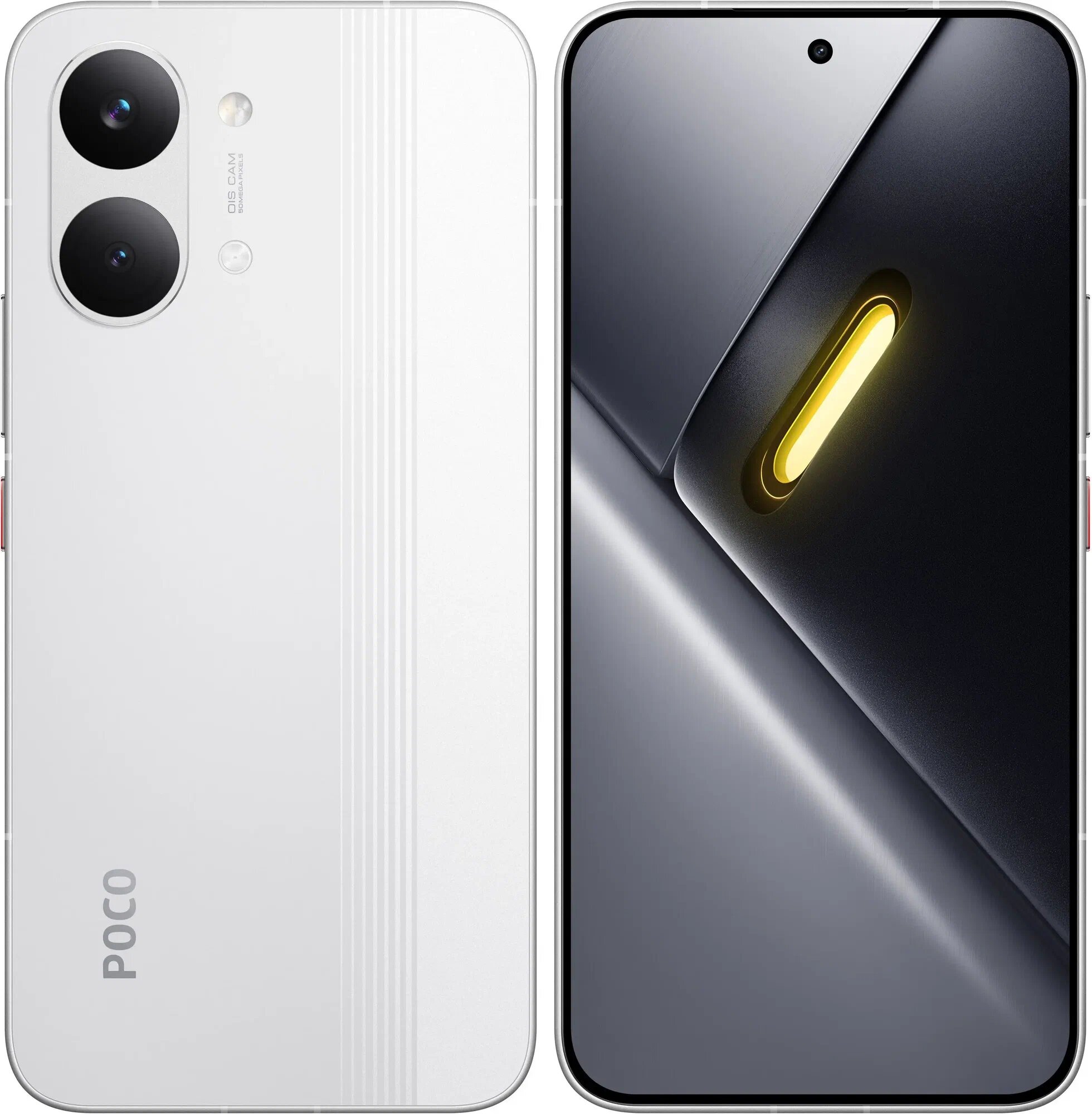 Смартфон POCO X8 Pro Max 12/512 ГБ White (Белый) Ростест (ЕАС)