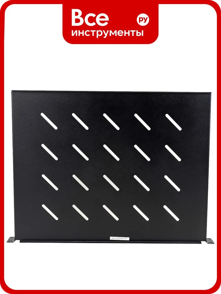 Полка TWT фронтальная, глубина 350 мм, 1U, нагрузка - 18 кг CB-SF350-1U/18
