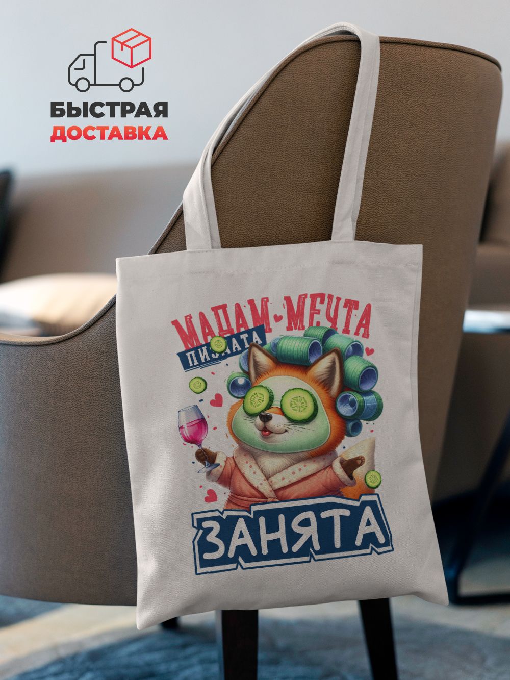 Сумка , вишня — фото 1