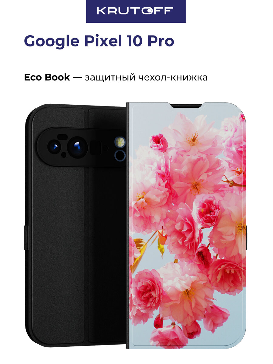 Чехол-книжка Krutoff Eco Book для Google Pixel 10 Pro Сакура (черный)
