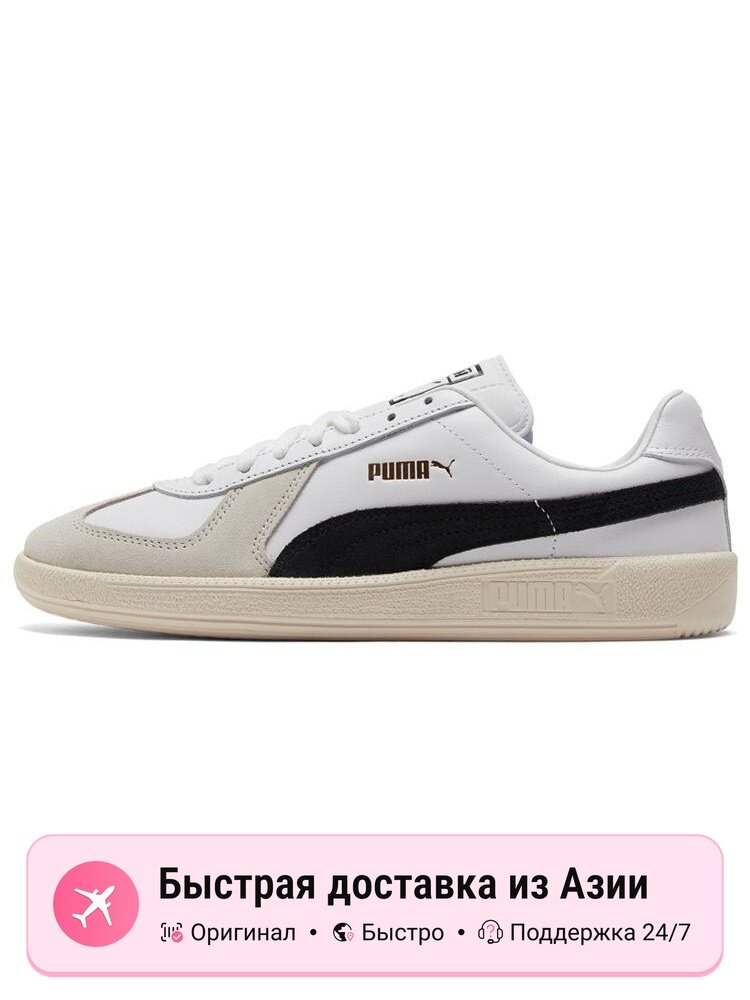 Кроссовки PUMA Army Trainer