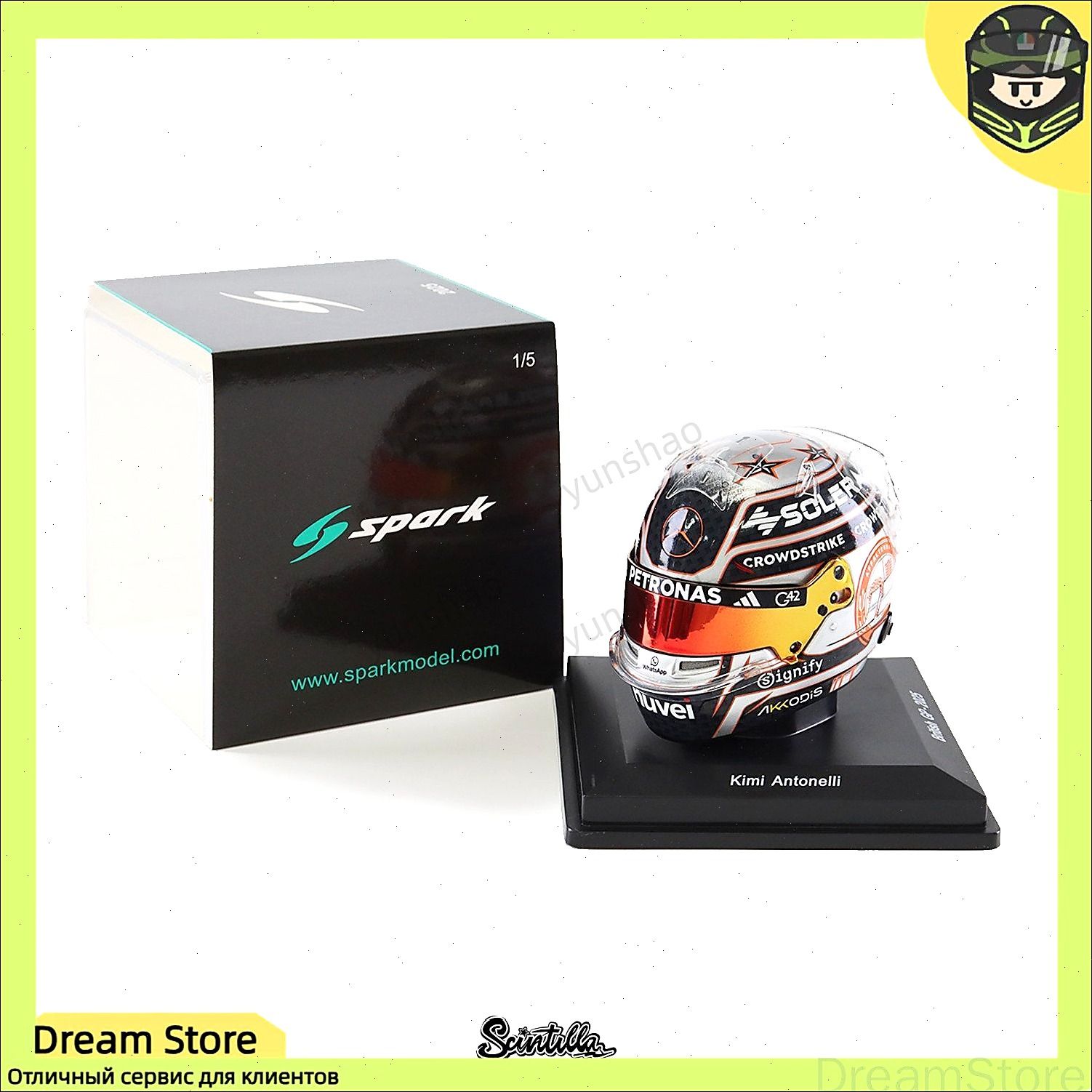 Модель шлема Формулы-1 Spark 1/5 #Kimi Antonelli Britain GP-2025 коллекционная фигурка/Подарки для детей