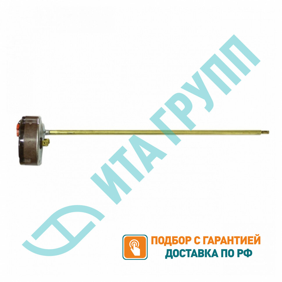 Термостат стержневой для водонагревателя REAL BM390, Thermex, Ariston, Polaris 16A до 70°С с термозащитой на 83°С, 3412059(181385)