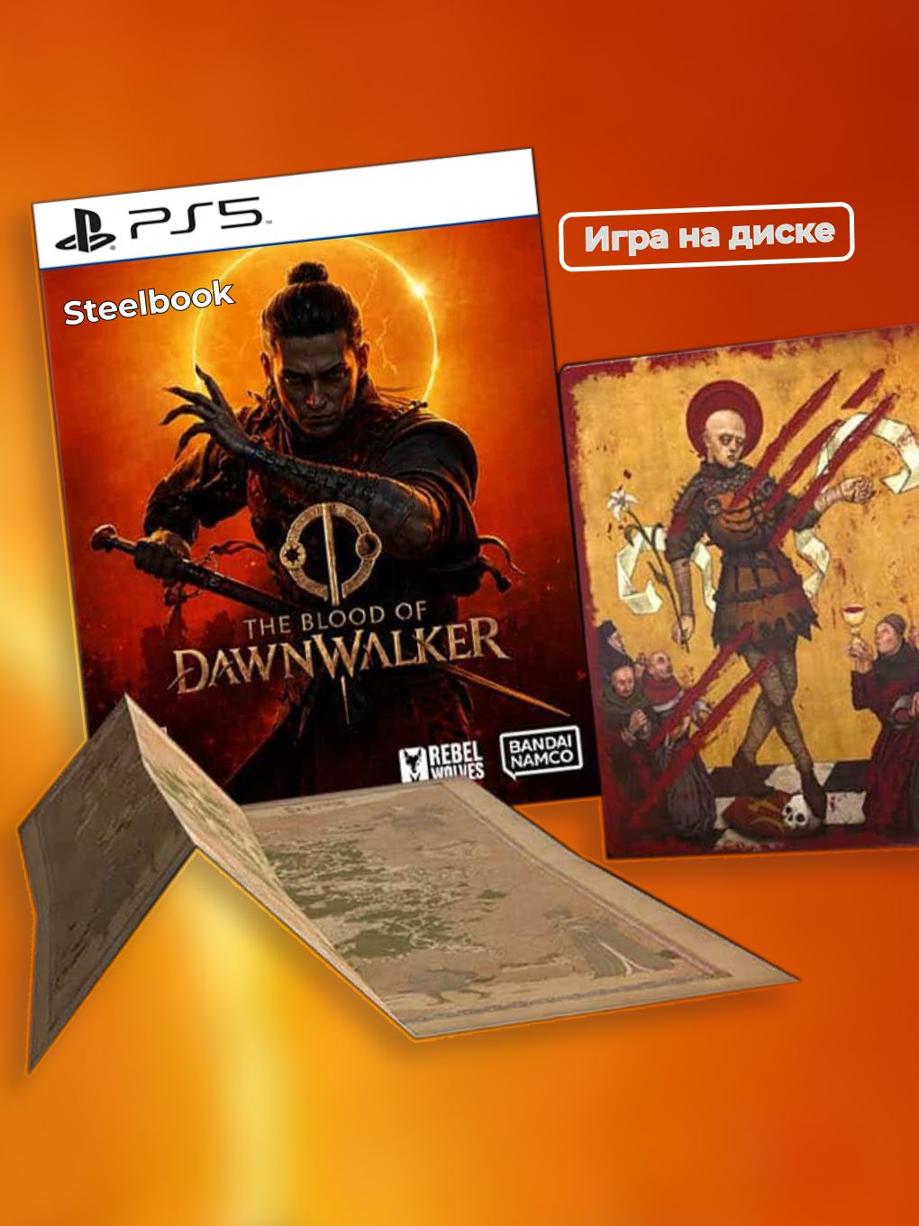 The Blood of Dawnwalker Day One Edition PS5 диск стилбук