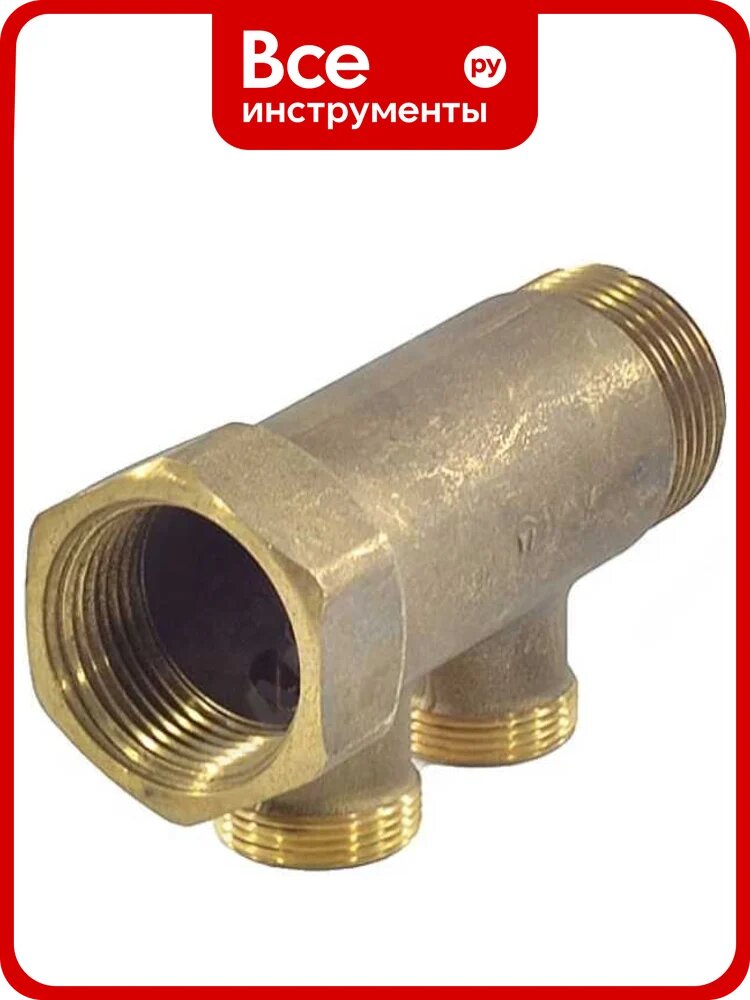 Коллектор латунный Giacomini 1" м/р, 2 выхода, база 16 мм, н/р, 35 мм R580CY042 027-4864