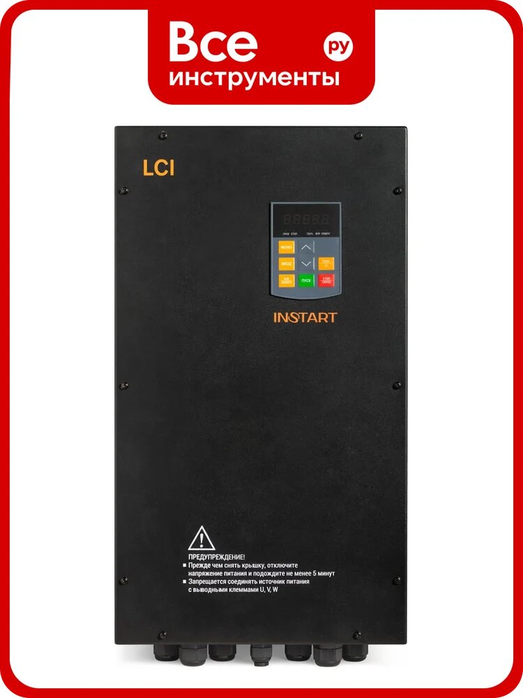 Преобразователь частоты INSTART LCI-G75-4 IP54 00091990