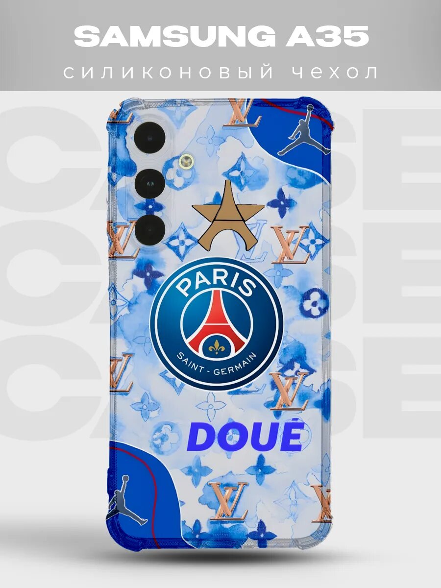 Чехол на Samsung A35 Дуэ ПСЖ Louis Vuitton