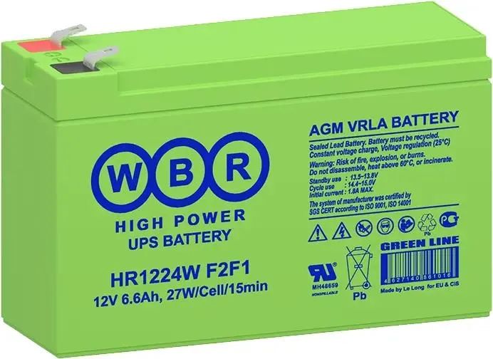 Аккумулятор для ибп WBR, зеленый (HR1224W F2F1)