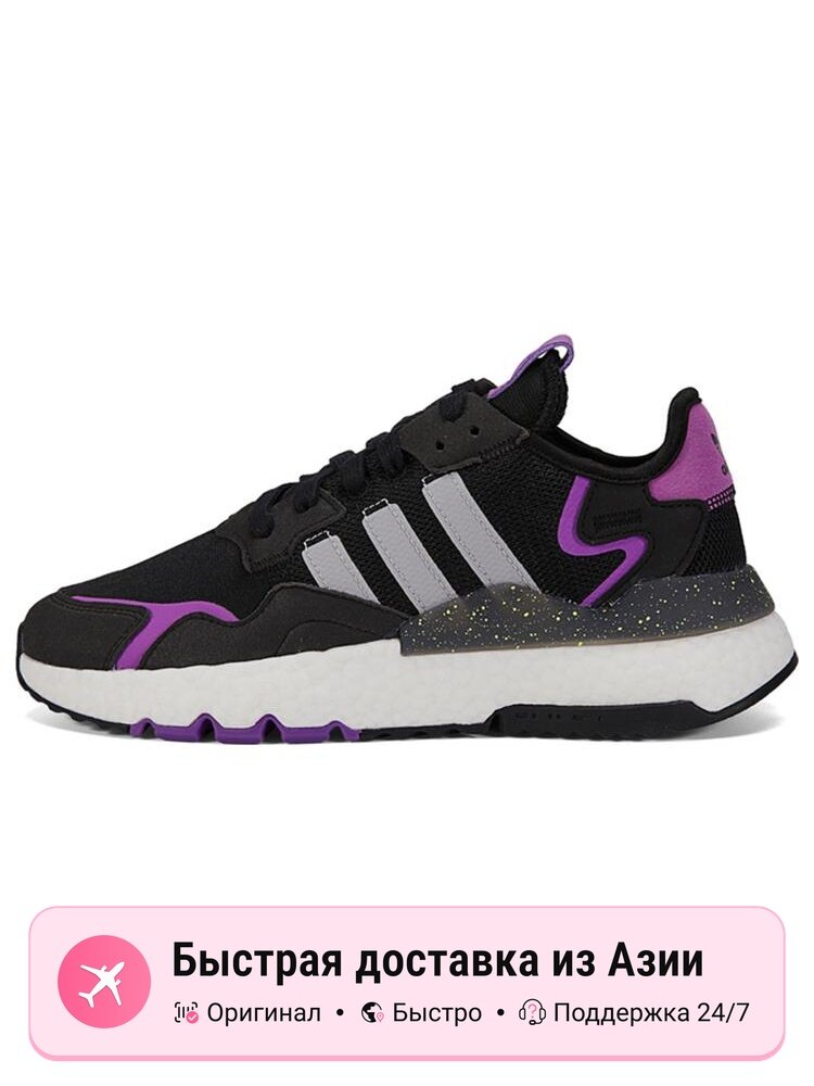 Кроссовки adidas Originals NITE JOGGER
