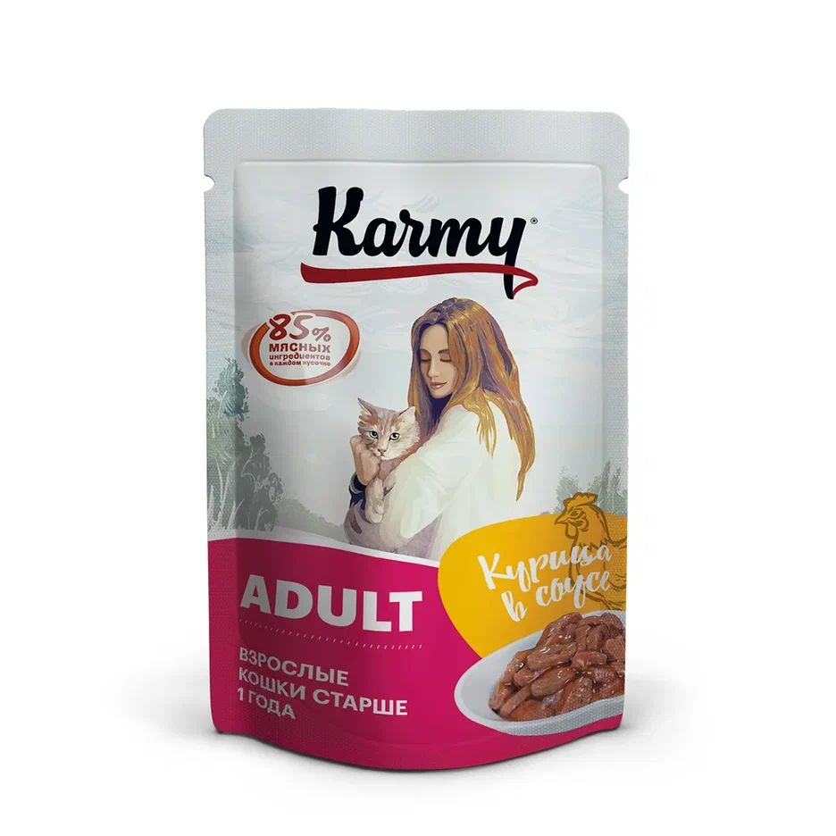 Корм влажный Karmy для взрослых кошек, Курица в соусе 80г 12 шт