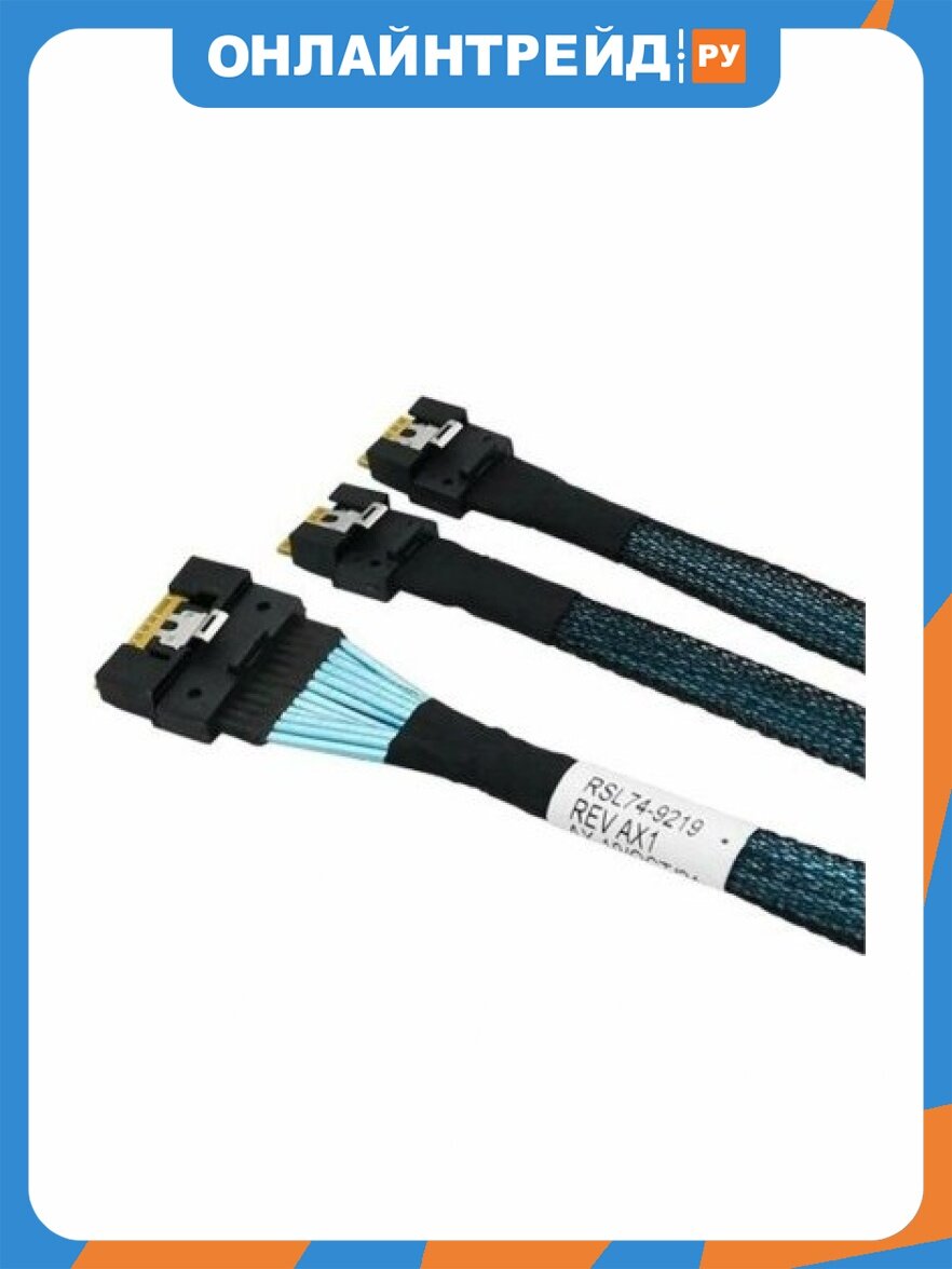 Кабель Lr-link SlimSAS SFF-8654 x8 to 2*MCIO x4 0.8m