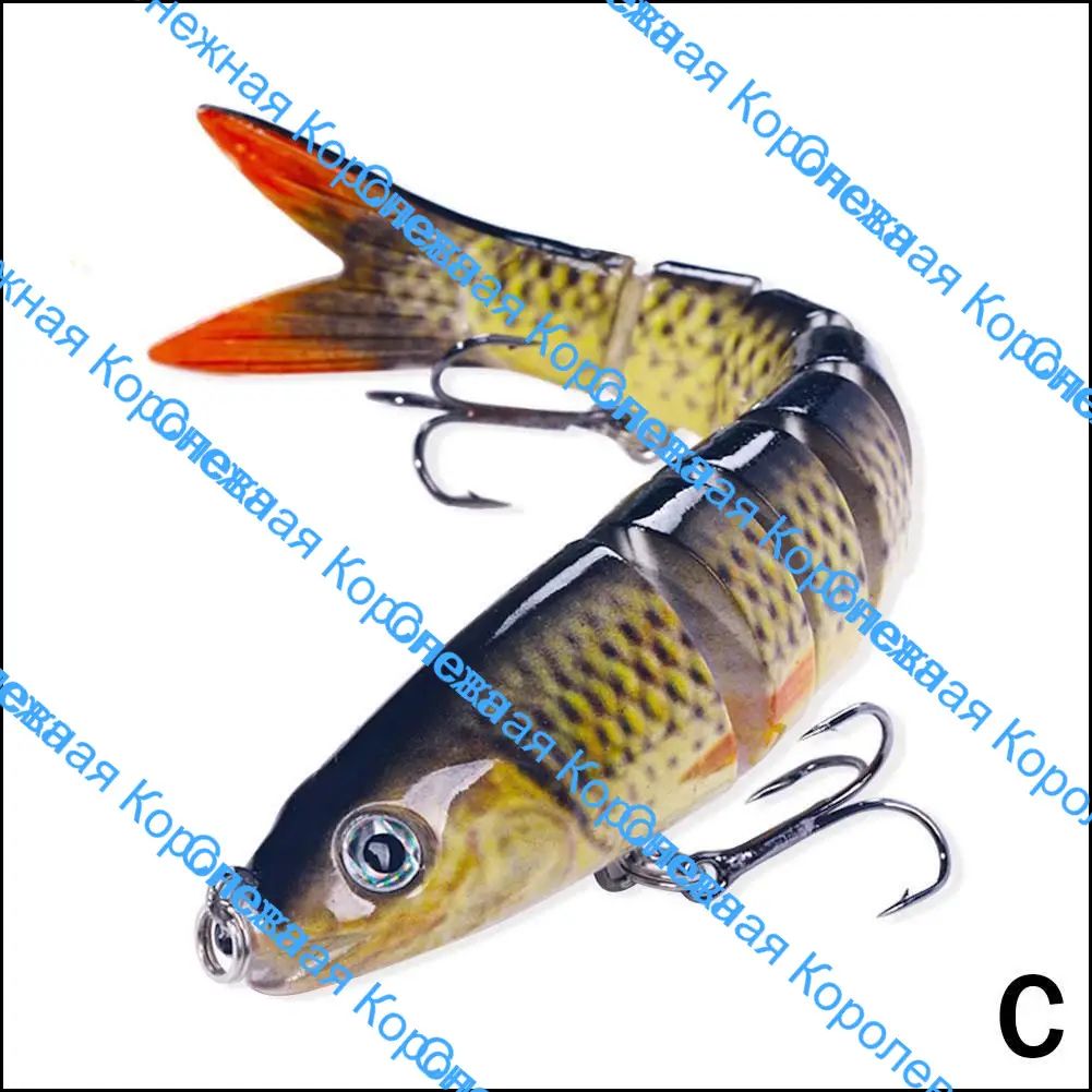 Воблер свимбейт (13.4cm) Тонущий бионический воблер 8 сегментов. Swimbait снасть для спиннинга. Рыбка для рыбалки