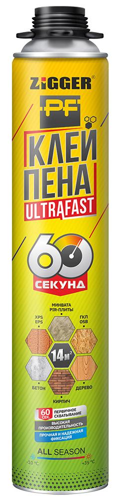 Клей-Пена ZIGGER PF ULTRAFAST 60 секунд ПРОФ всесезонная, 750мл 01-03-60