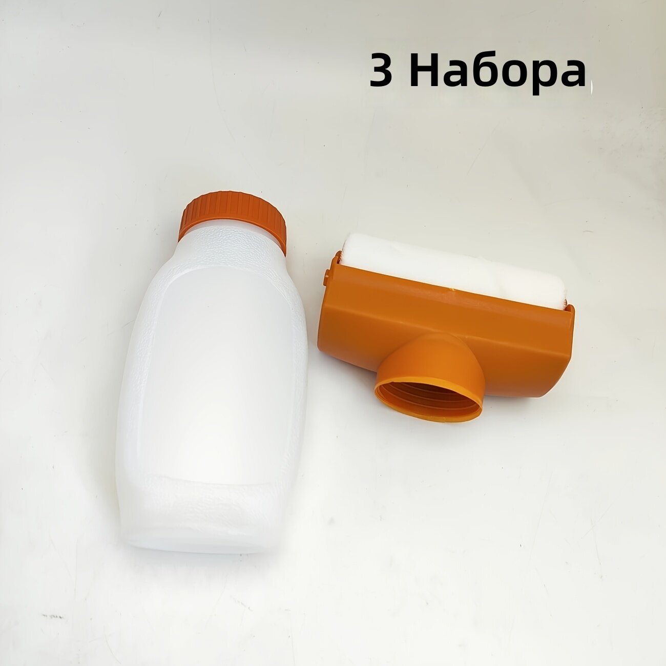 Набор малярных валиков (3 шт.) для ремонта стен, граффити и текстурной покраски