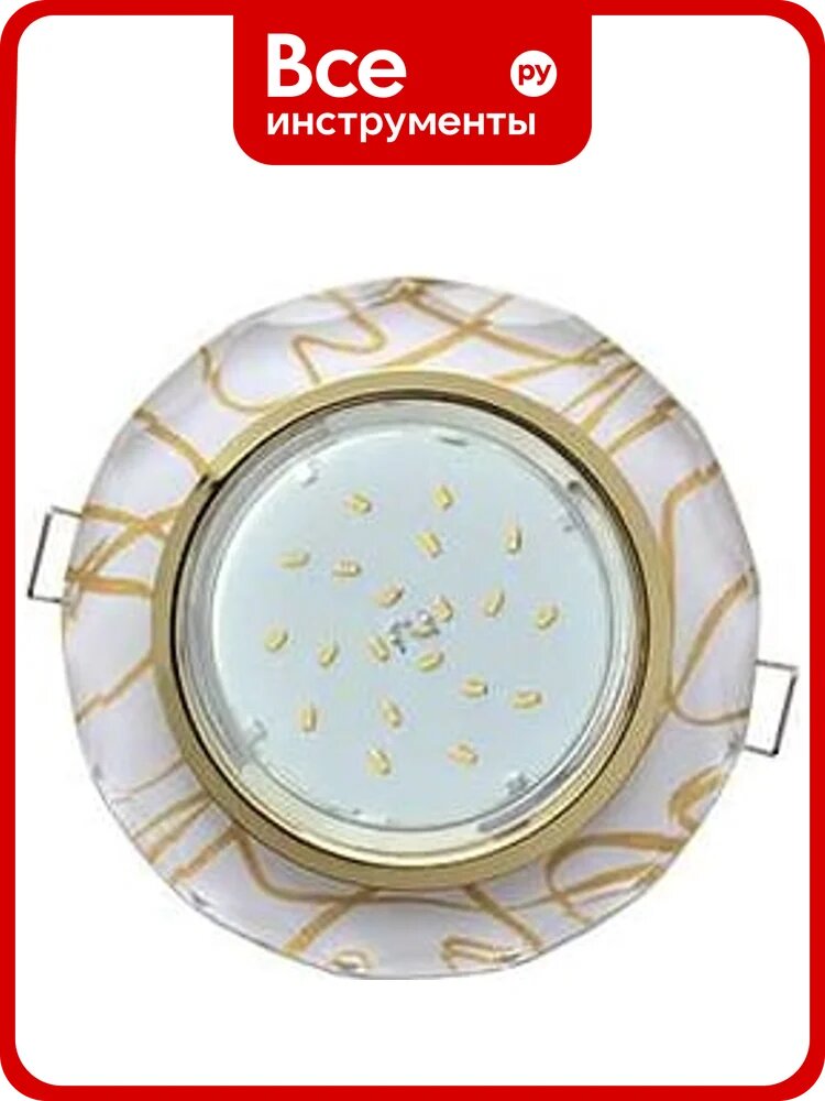 Светильник Ecola Gx53 h4 5313 glass стекло круг с вогнутыми гранями золото - золото на белом 38x126 (к+) FG53RCECH