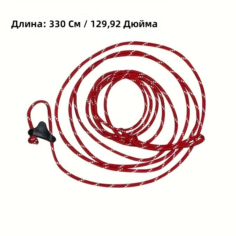 Подвесной органайзер для снаряжения и кемпинга с несколькими отделениями, верхним доступом и молнией, цвет: Репшнур