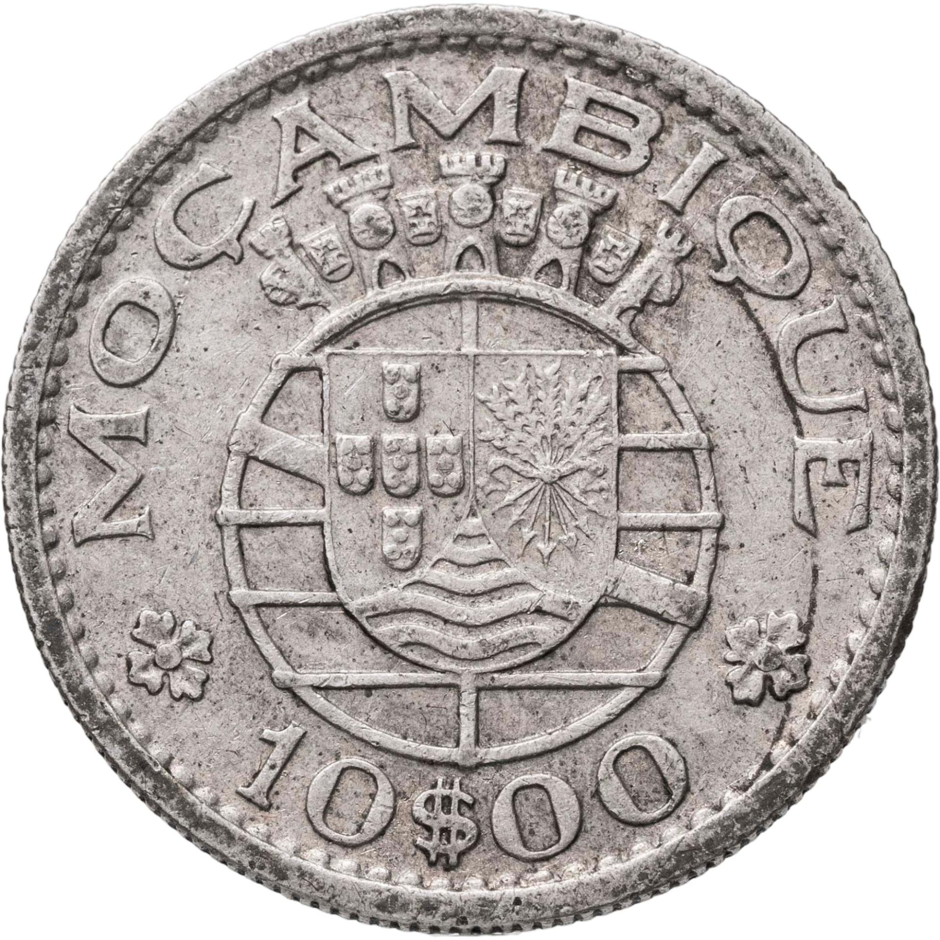 Мозамбик 10 эскудо escudos 1966, Серебро 680, в сохранности VF