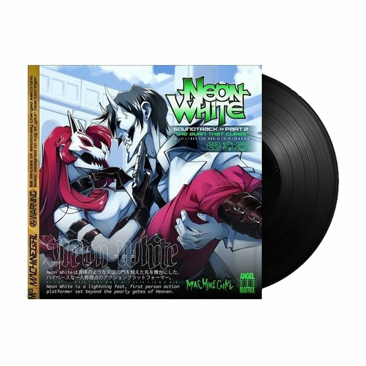 Виниловая пластинка Machine Girl - Neon White OST 2 - The Burn That Cures