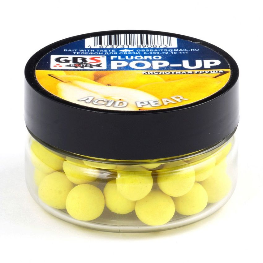 Бойлы плавающие GBS Pop-Up 8 мм ACID PEAR (45 гр, Кислотная Груша, цв. Оранжевый) / Прикормка на карпа / Бойлы для рыбалки
