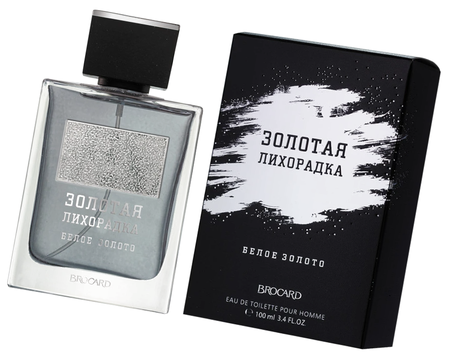 Мужской аромат Brocard Golden Fever White Gold, 100 мл - Золотая Лихорадка Белое Золото
