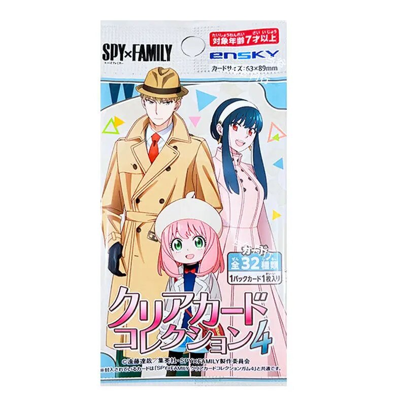 Коллекционная карточка Spy × Family Vol.4, Аня Форджер, random 1pc