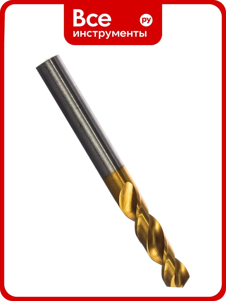 Сверло тип GU500DZ (8 мм, DIN1897, HSCO, TiN) Guhring 5520 8,000