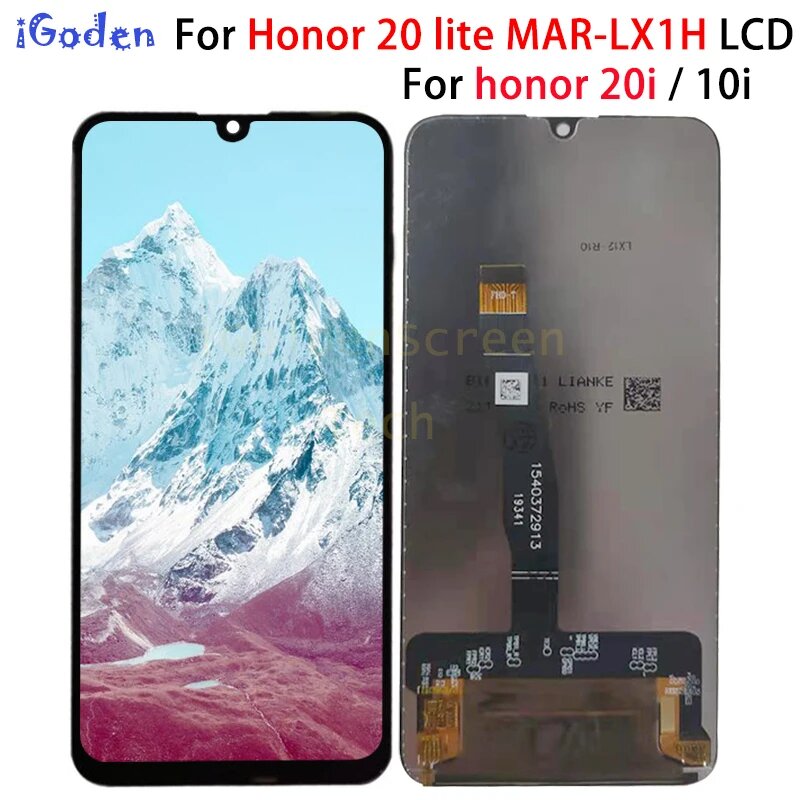 Дисплей Honor 20 Lite MAR-LX1H, 6.15" Silver with frame