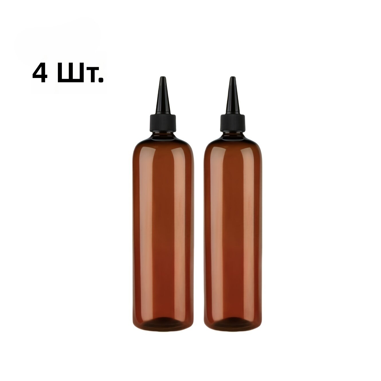 Флакон-дозатор пластиковый 250 мл, 4 шт, коричневый, длинный с округлым плечом и узким носиком, многоразовый для эссенций, гелей для душа и других лосьонов