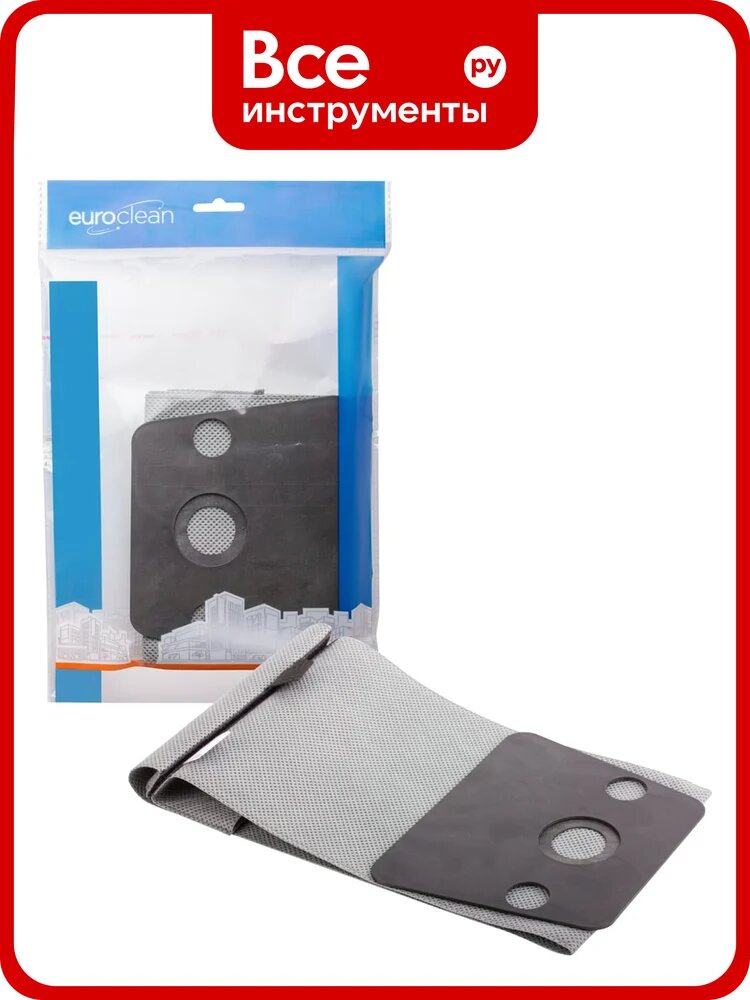 Синтетический мешок-пылесборник для ROWENTA (1 шт.) EURO Clean EUR-29R