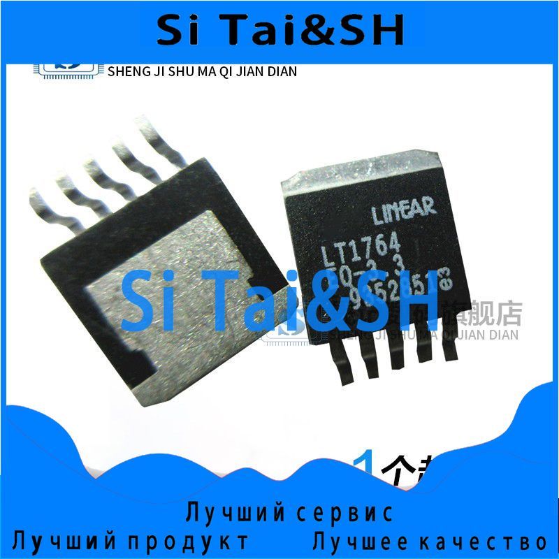 1шт/лот LT1764 LT1764EQ-3.3 TO263-6 ic чип Электронные компоненты BOM