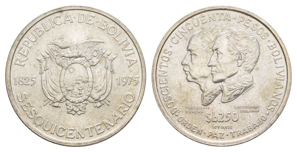 Боливия, 250 песо 1975 год, 150 лет независимости