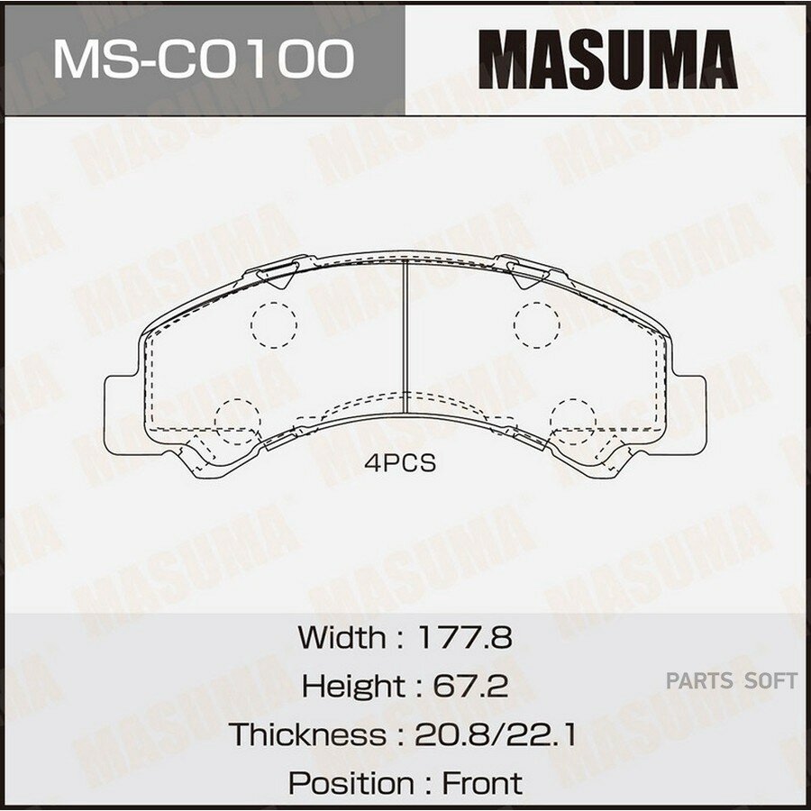 MASUMA MSC0100 MS-C0100 колодки дисковые ! передние \HINO, Toyota