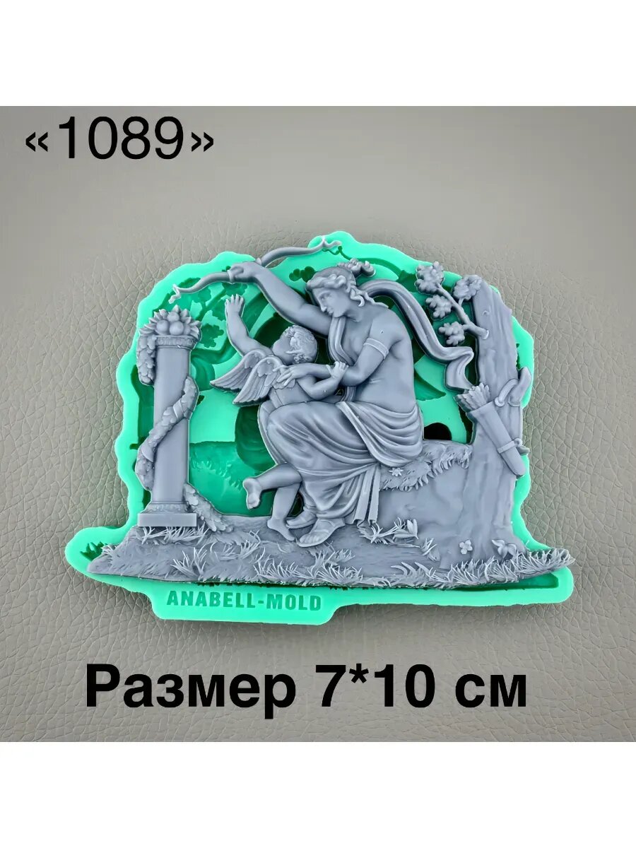 Молд силиконовый для декора, творчества и рукоделия