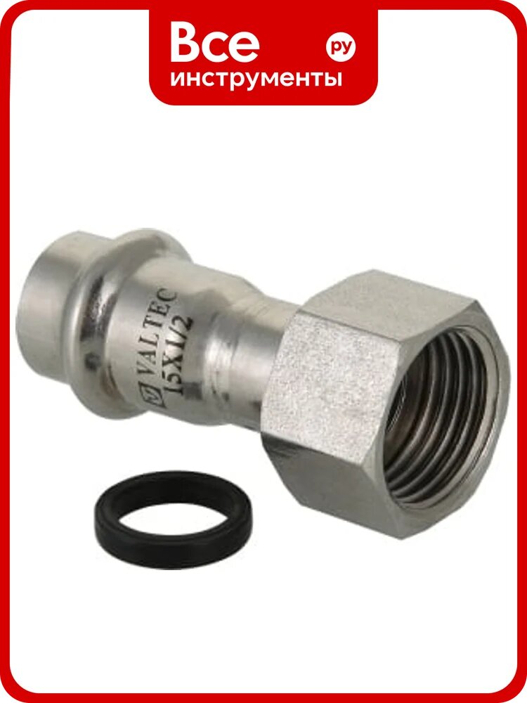 Соединитель с накидной гайкой VALTEC нержавеющая сталь 22х1/2 VTi.908. I.002204