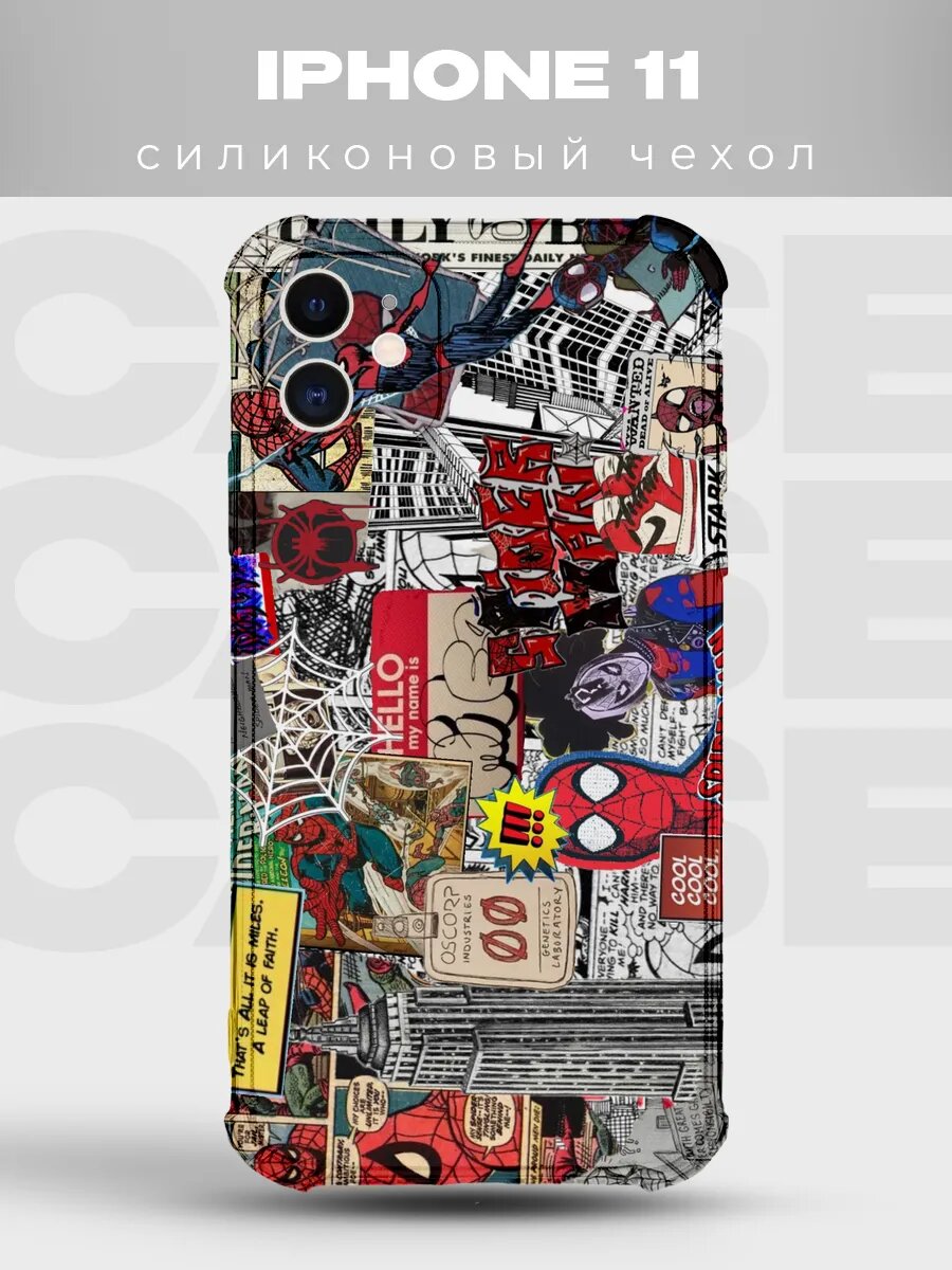 Чехол на iPhone 11 Человек-паук марвел spiderman комикс
