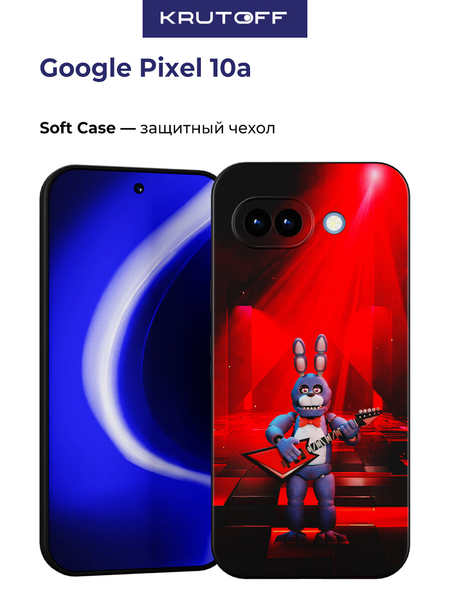 Чехол-накладка Krutoff Soft Case фнаф - Бонни с гитарой для Google Pixel 10a черный