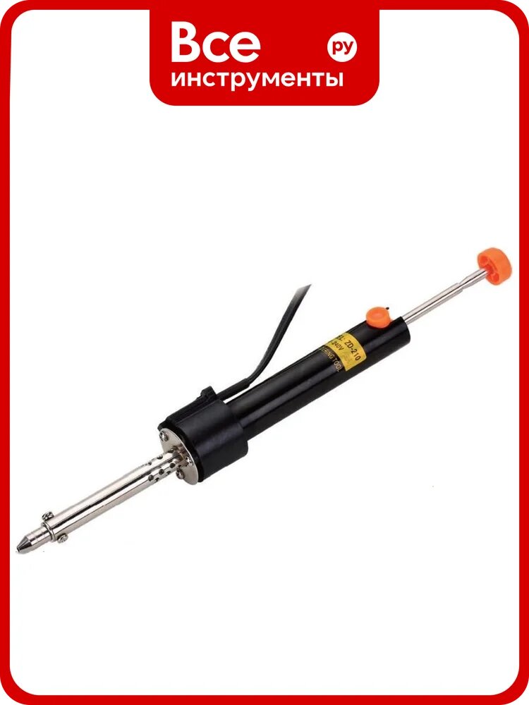 Паяльник с оловоотсосом Zhongdi ZD-210 30W 220 В 87-8212 00-00016505