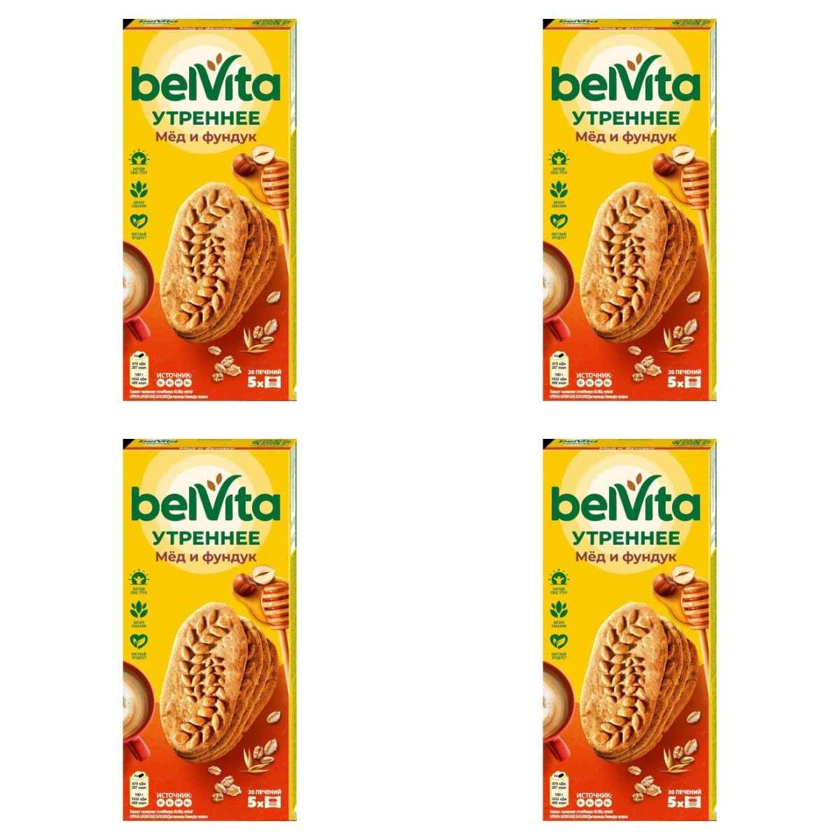 BelVita Печенье Утреннее витаминизированное с фундуком и медом 225 г, 4 шт