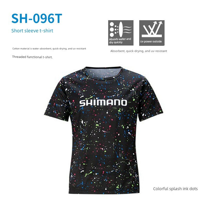 SHIMANO SH-096T Мужская футболка с УФ-защитой и быстросохнущим покрытием в цветном узоре, размер L